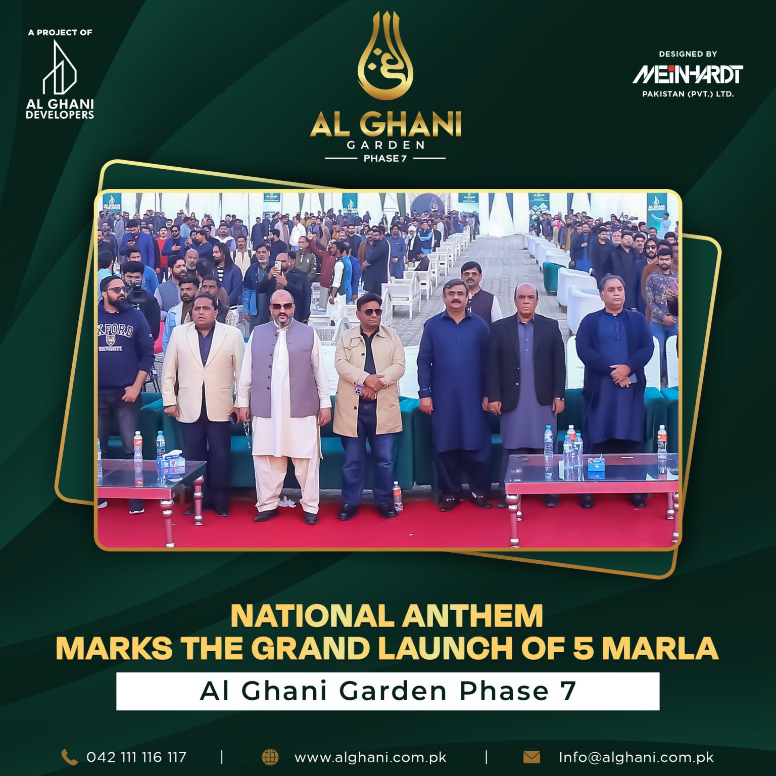 Al Ghani Phase 7 – Al-Ghani