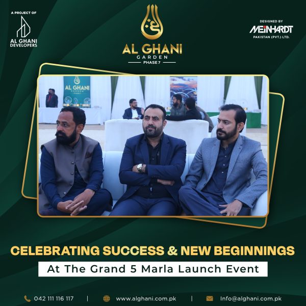 Al Ghani Phase 7 – Al-Ghani